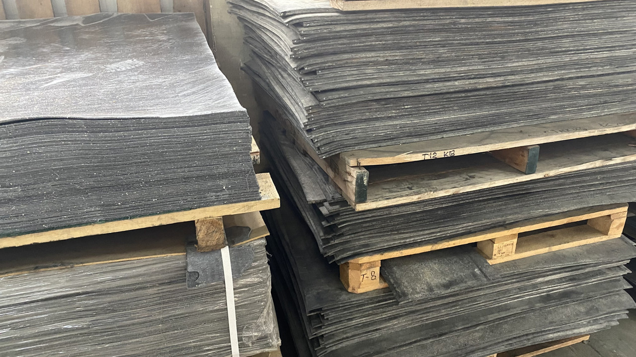 Паронит (id 106143732)