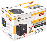 Стабилизатор напряжения переносной HOME 1кВА (СНР1-0-1) IEK: продажа, цена в Алматы ...