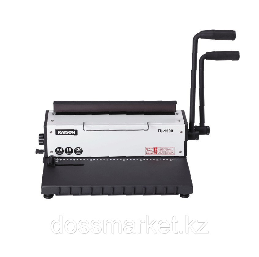Переплетная машина RAYSON TD-1500 [металл 3:1 15/120листов.] купить в ...