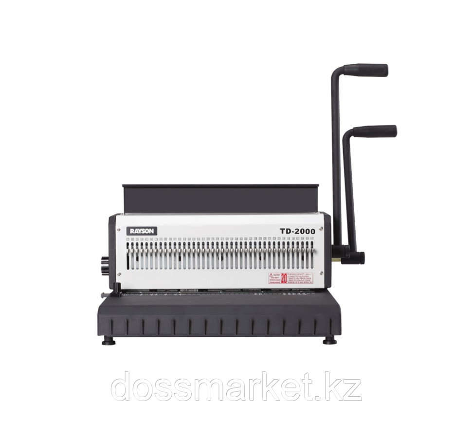 Переплетная машина RAYSON TD-2000 [металл 3:1 20/120листов.] off knives купить в Алматы