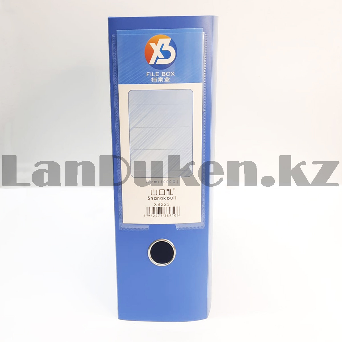 Папка архивная для документов XB 223 A4 100 синяя