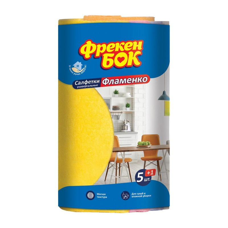 Салфетки Фрекен Бок Фламенко 6шт Id 103787718