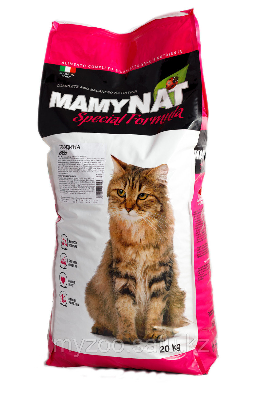 Mamynat Adult Beef для кошек говядина, 20 кг купить за 41 080 ...