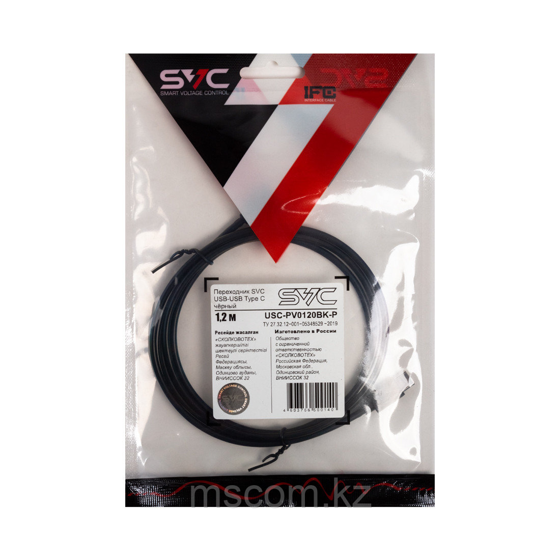Переходник USB-USB Type C SVC USC-PV0120BK-P, Чёрный, Пол. пакет, 1.2 м ...