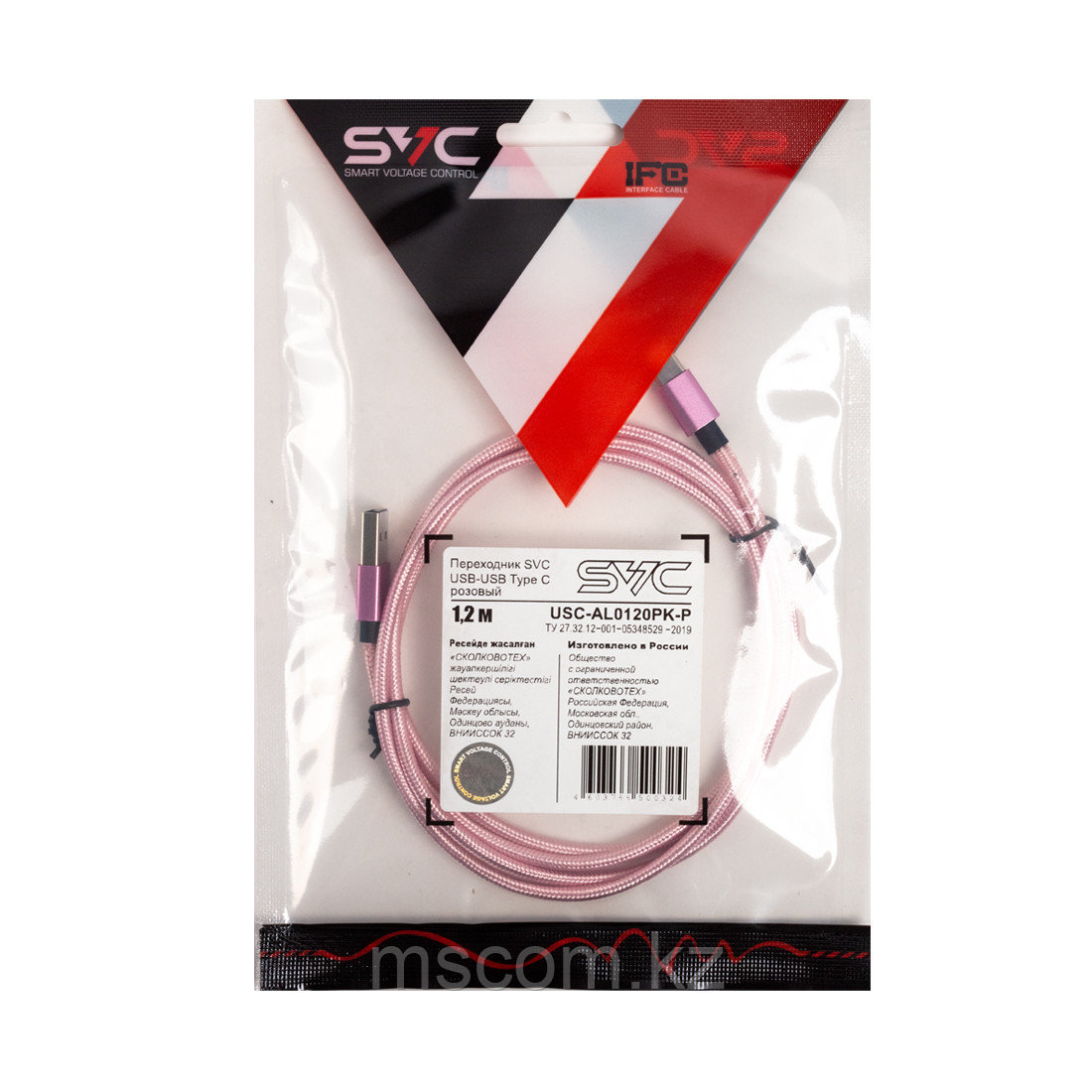 Переходник USB-USB Type C SVC USC-AL0120PK-P, Розовый, Пол. пакет, 1.2 ...
