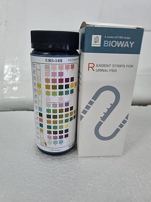 Полоски для комплексного анализа мочи - купить в Актобе, цена на Satu
