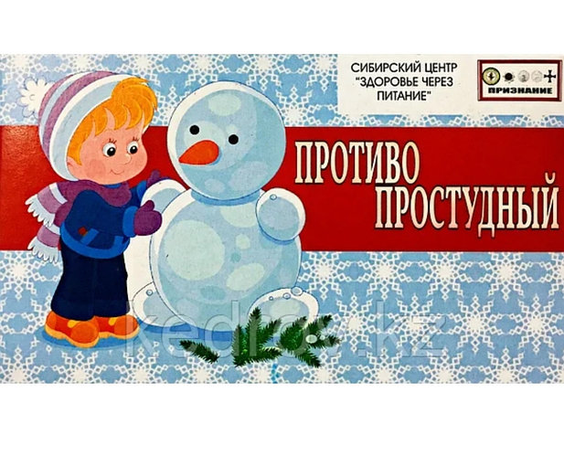 Чай Детский Леканька Противопростудный, 30 гр, 20 ф/п по 1,5 (id 106737604)