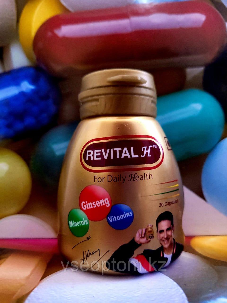 Revital H Men Sun Pharma ( Витамины Ревиталь для мужчин ) 30 капсул (id ...