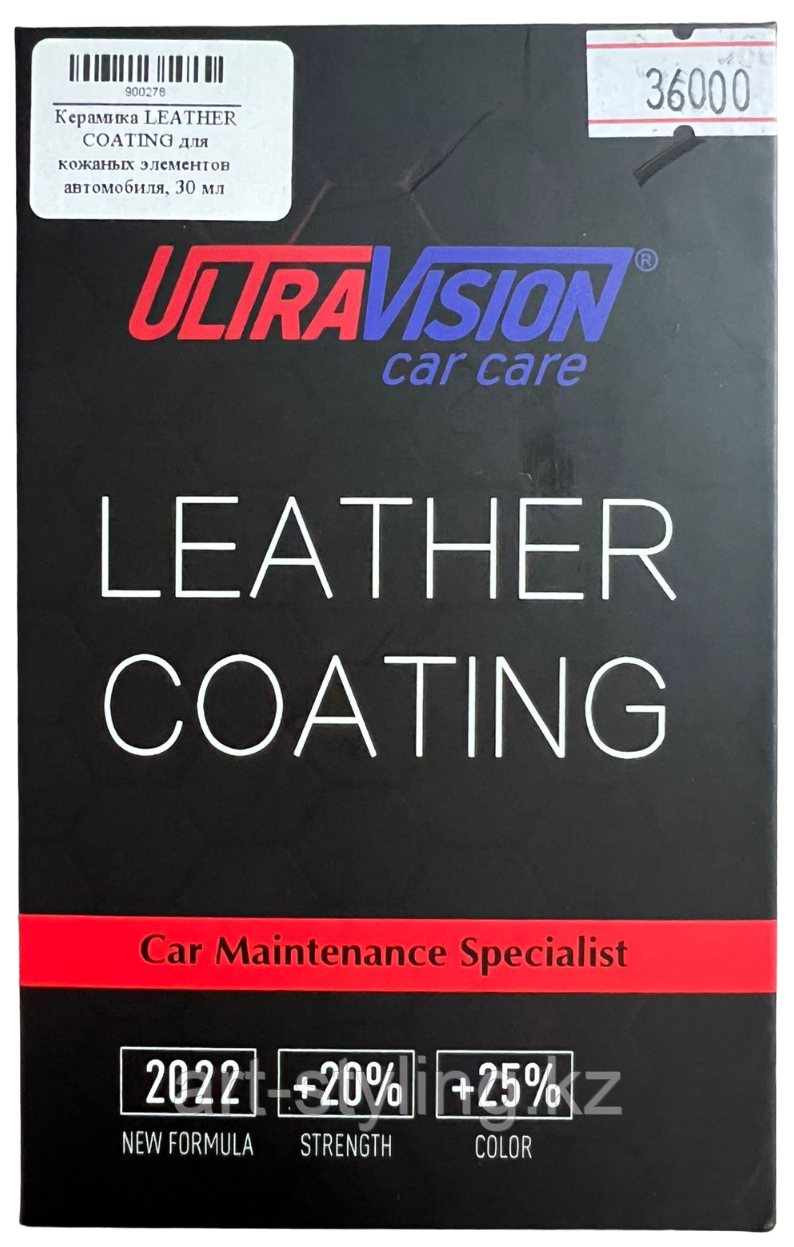 Керамика LEATHER COATING для кожаных элементов автомобиля, 30 мл ...