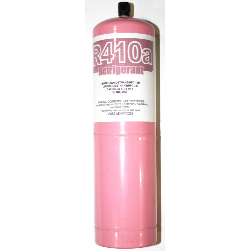 Фреон R410A KOMANS ( 0.8 кг) (id 106690149)