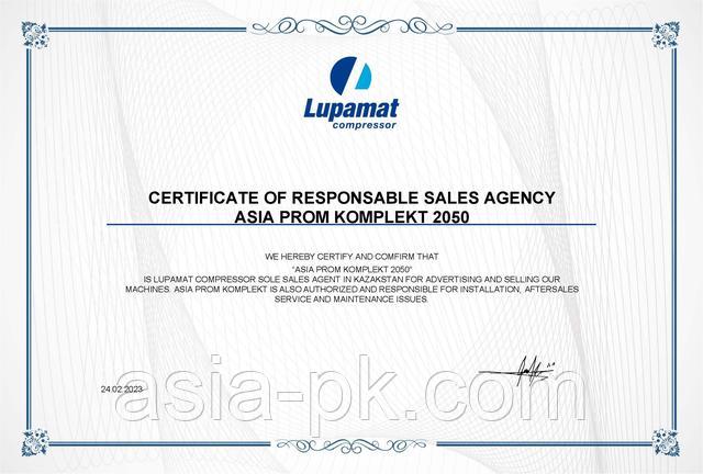 Сертификаты — «Азия Пром Комплект - промышленное оборудование»