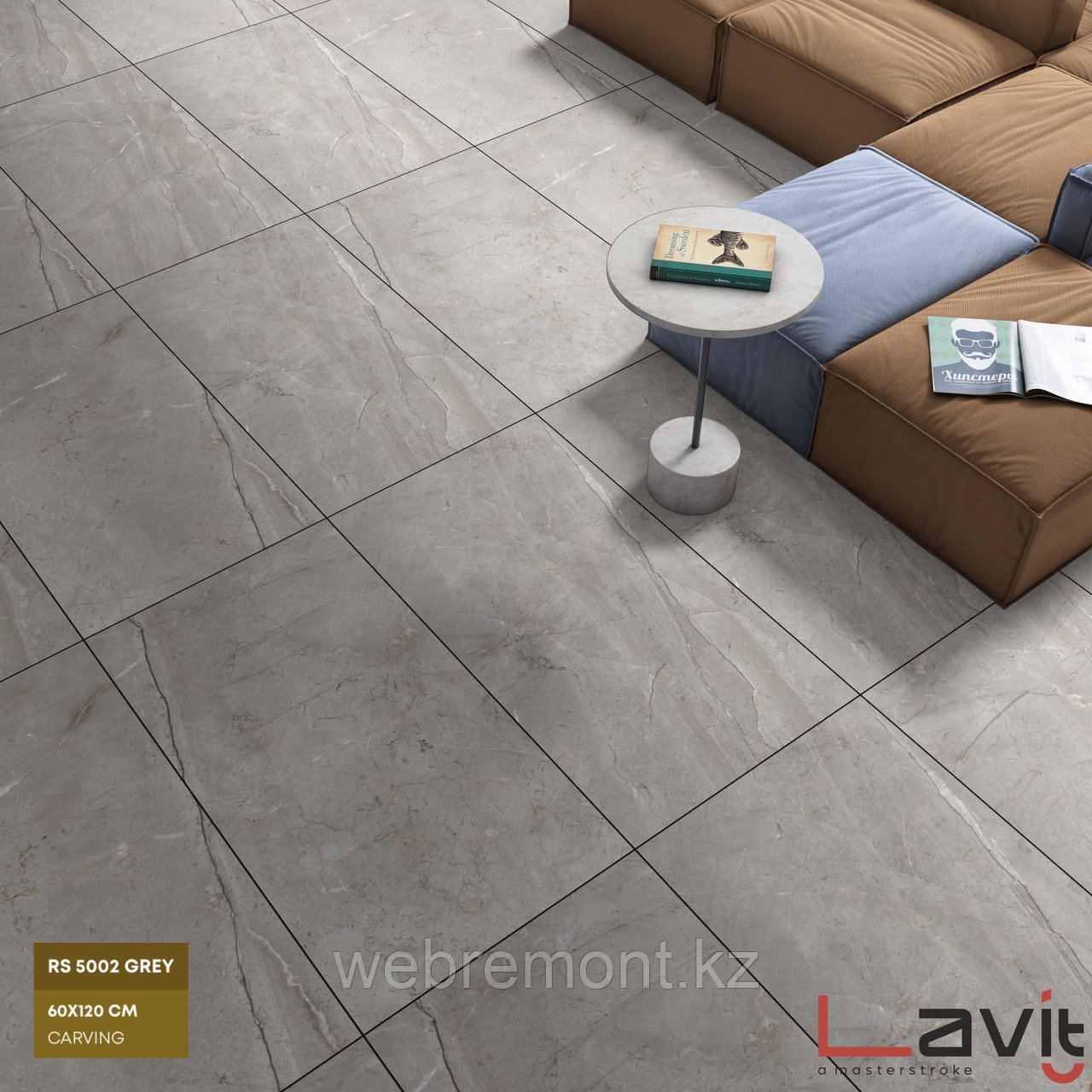 Керамогранит LAVIT TILE - RS 5002 (рельеф), 600x1200 мм (id 106963579)