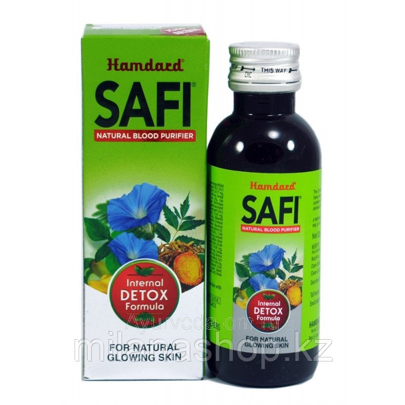 Сафи Сироп (Safi Syrup HAMDARD), Очищение крови, 100 мл (id 106836616)