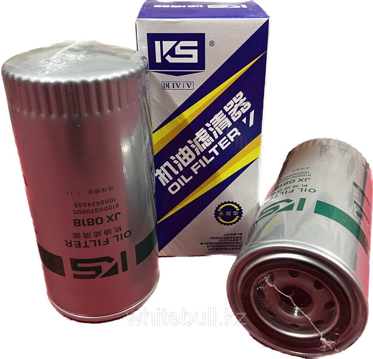 Масляный фильтр JX0818 LF3784 70005 LF3744 FSO921/8 SM152 1000424655 ...