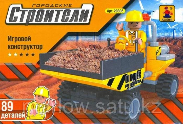 Конструктор AUSINI "Construction / Стройка" Арт.29306 "Самосвал ...