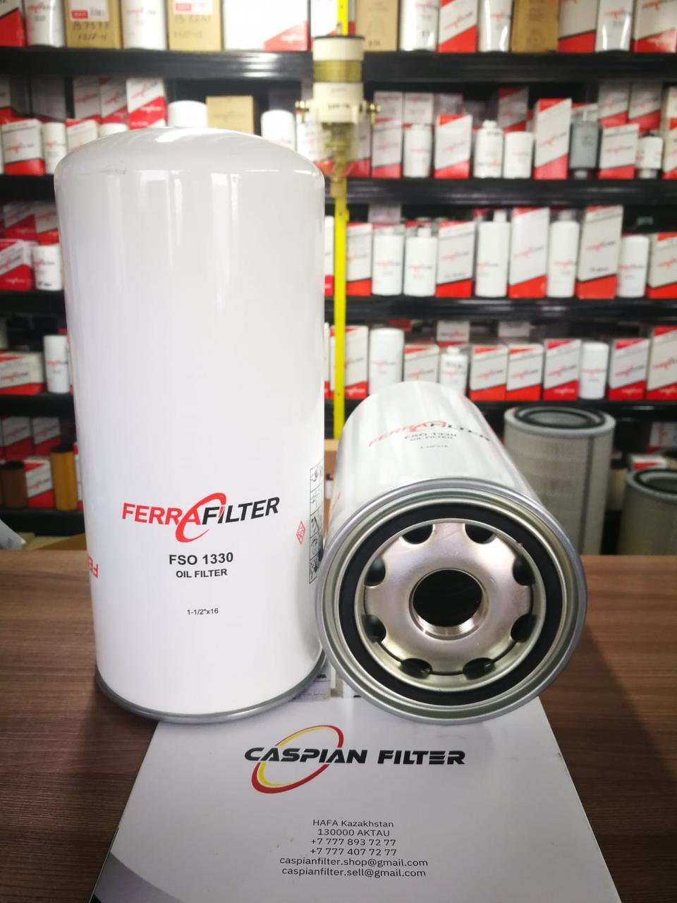 Фильтр масляный FSO 1330 (FSO1330) FERRA FILTER ( B99 ): продажа, цена в Актау. Фильтры масляные ...