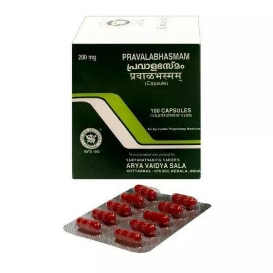 Правала Бхасма 10 капсул, Pravalabhasmam: продажа, цена в Алматы ...