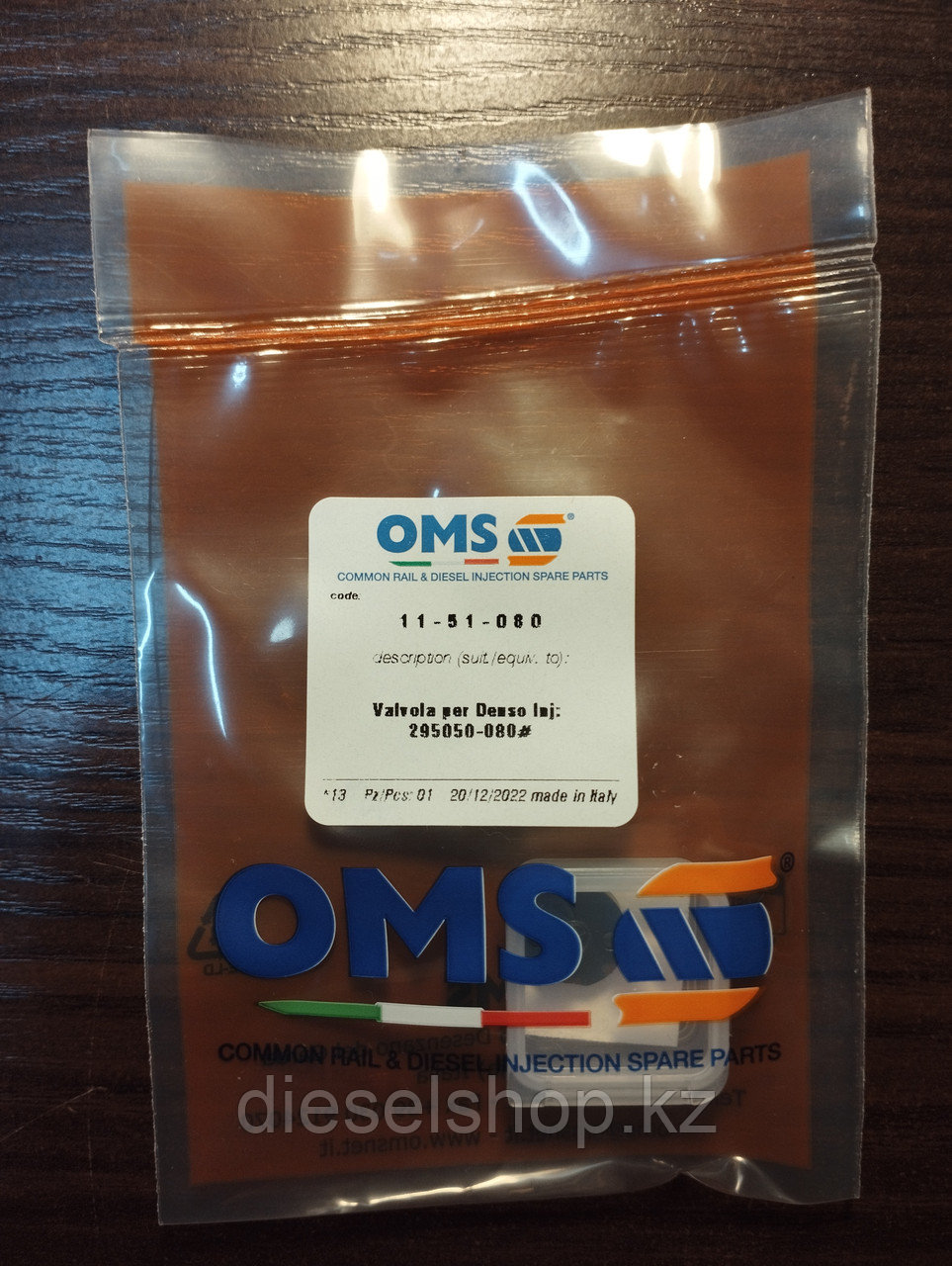 Купить Клапан форсунки Denso для Toyota Hilux/Hiace 295050-080 в Алматы ...