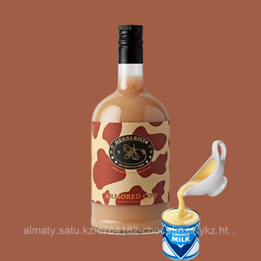 ARMORED COW, сироп со вкусом сгущенного молока (id 107313096)