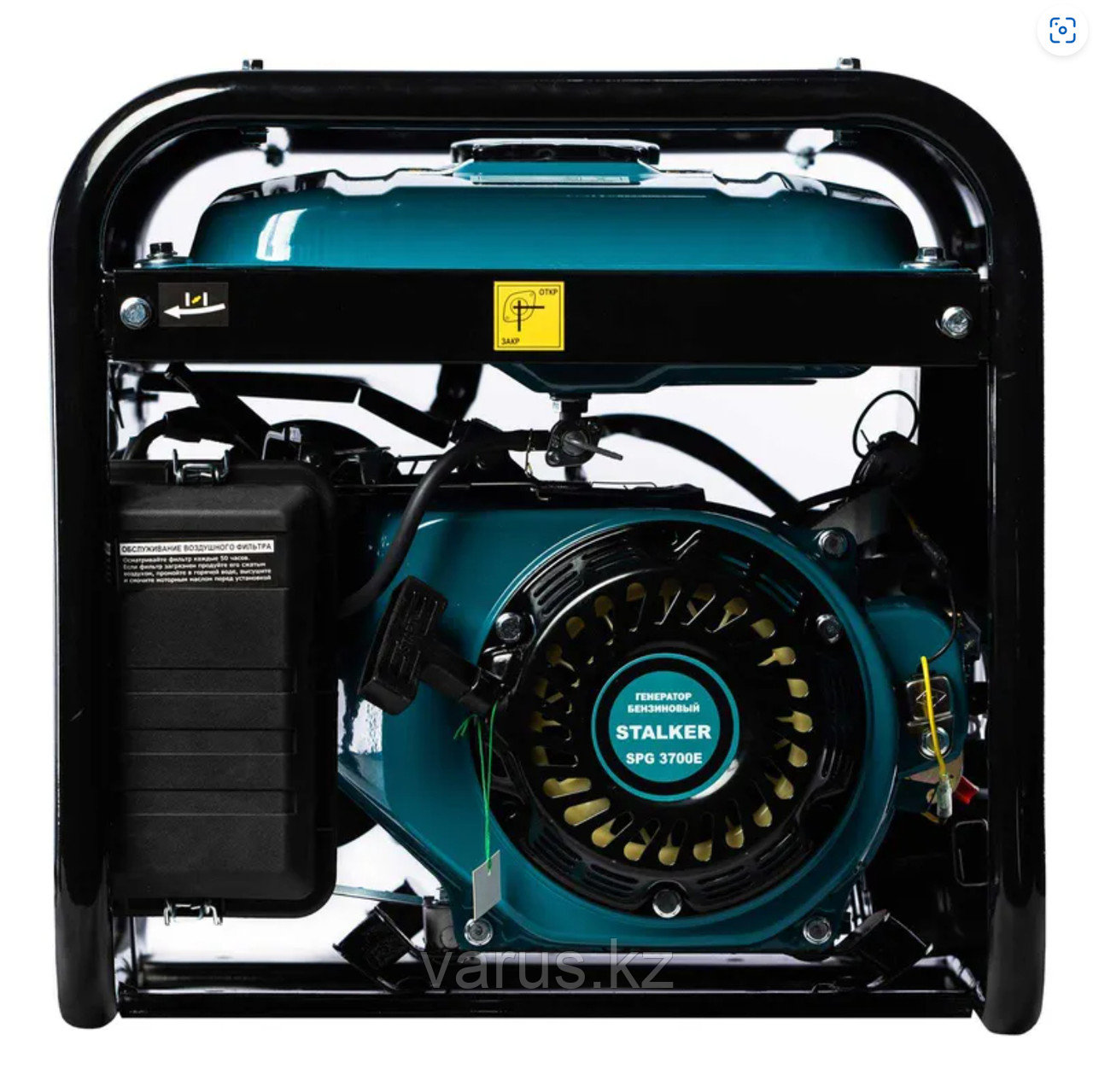 Бензиновый генератор Stalker SPG3700E(N) в Караганде. электрогенераторы ...