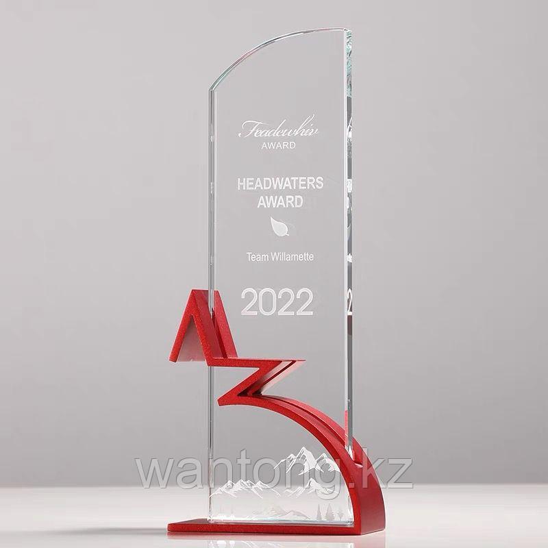 T-09 купить в Алматы - Wantong