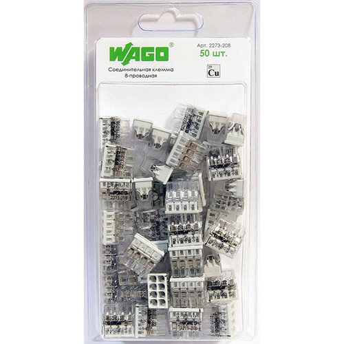 Соединительная клемма WAGO 8-ми проводная (2273-208) 50 шт. в блистере ...