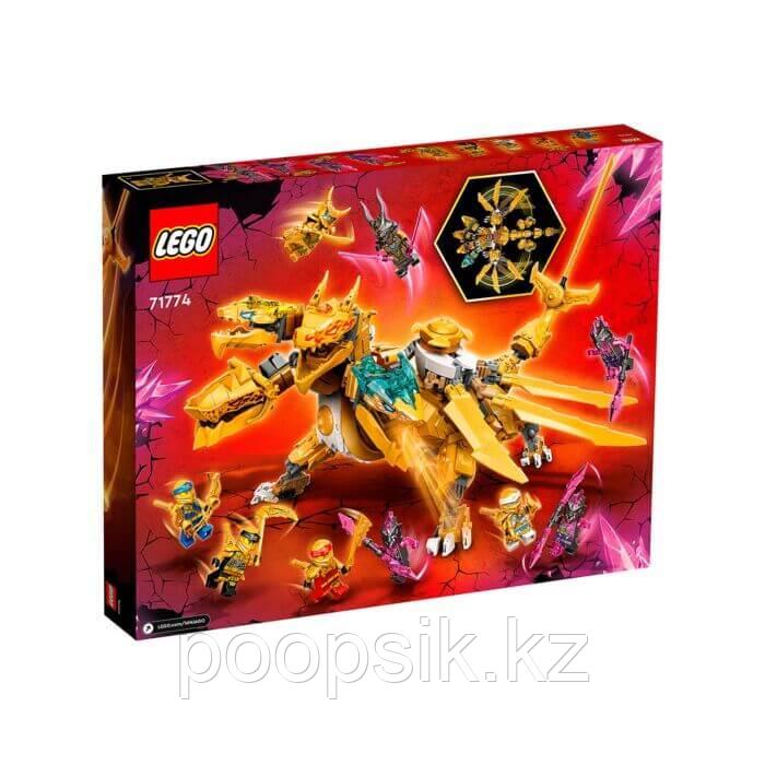 Lego Ninjago Золотой ультрадракон Ллойда 71774 (id 107481881)