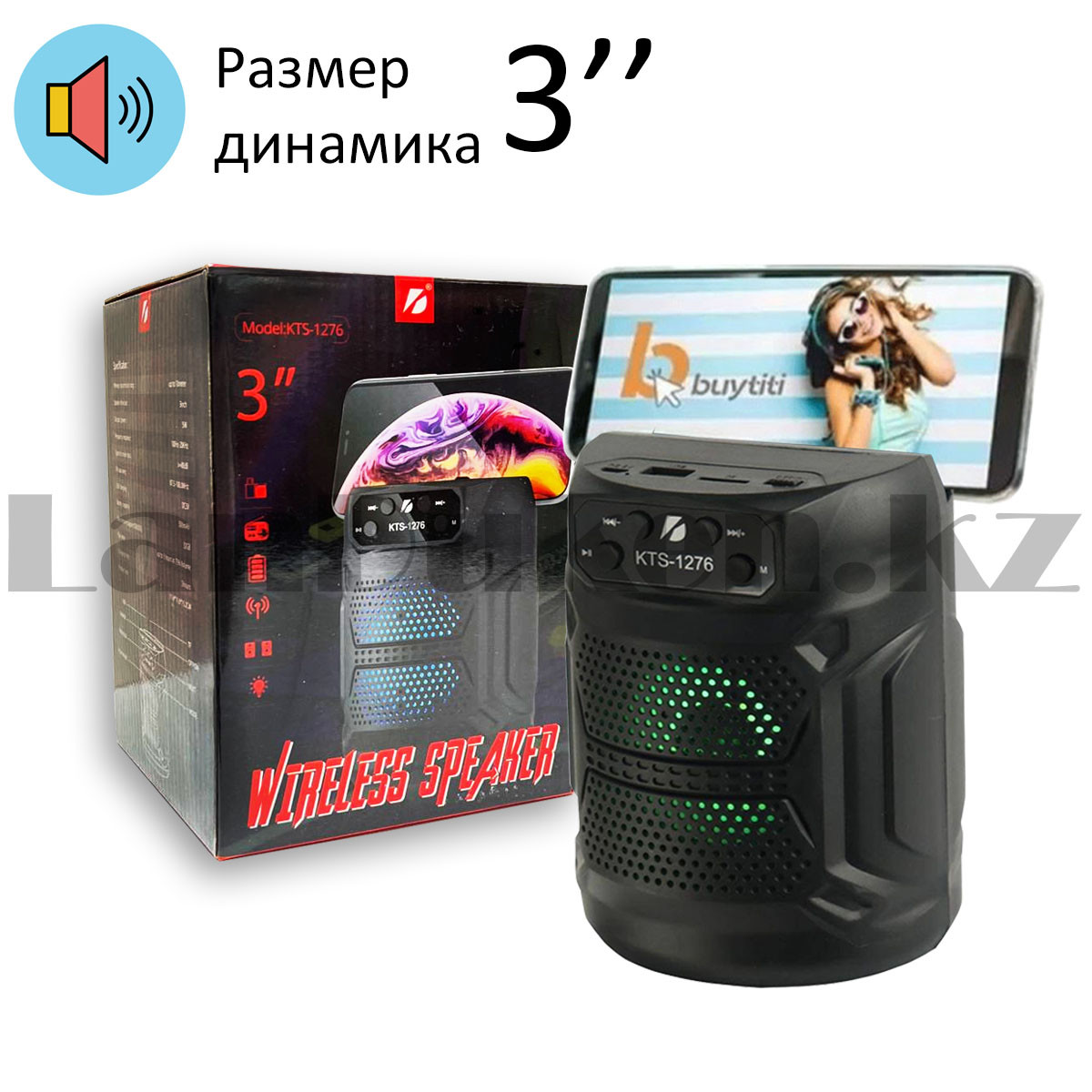 Колонка беспроводная bluetooth c подставкой для смартфонов с поддержкой ...