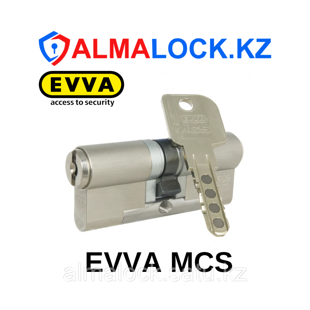 Купить Цилиндр EVVA MCS 90 45x45 в Алматы от компании "ИП "ALMALOCK" - магазин и сервис-центр ...