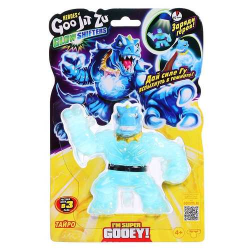 Тянущаяся фигурка «Тайро Глоу Шифтерс» (id 107628690)