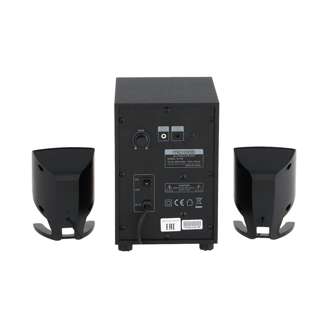 Акустическая система Microlab M-108BT Чёрный (id 107713555)