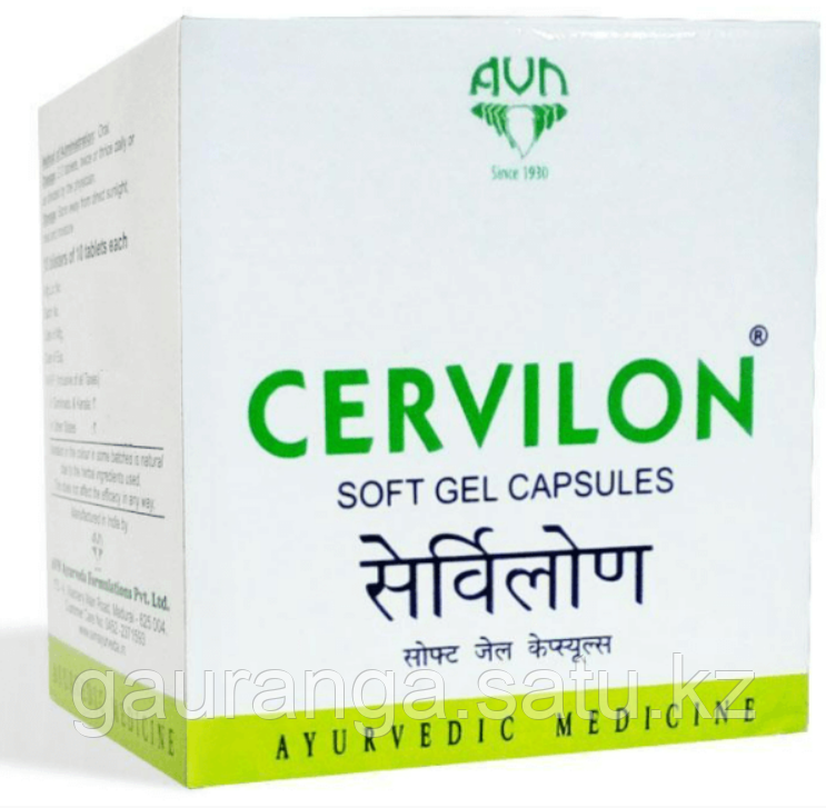 Цервилон - от заболеваний шейного отдела позвоночника, Cervilon Soft ...