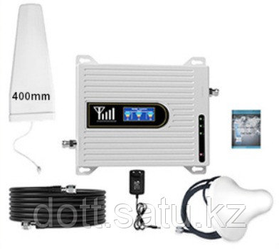 Усилитель сигнала сотовой связи 2G/3G/4G/5G (id 107817407)