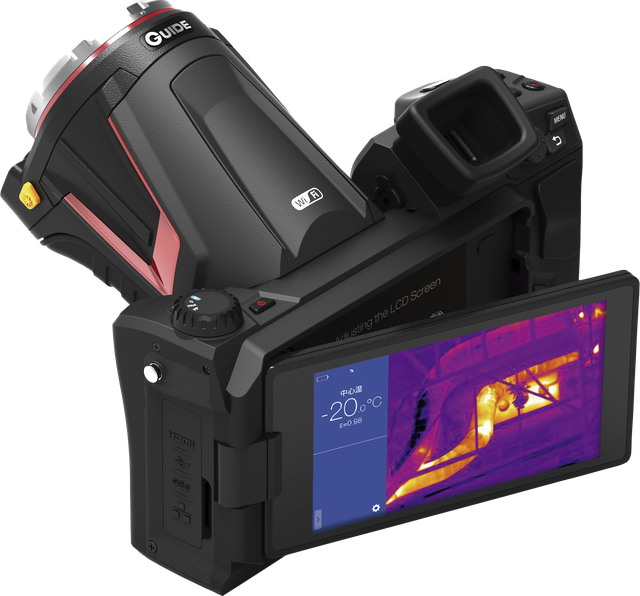 Тепловизоры, купить в Алматы - лучшие цены от компании ID Smart