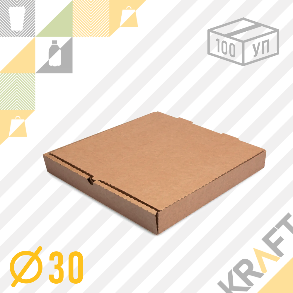 Коробка для пиццы Бурая 300*300*40 (100шт/уп) / Актуальная Цена и ...
