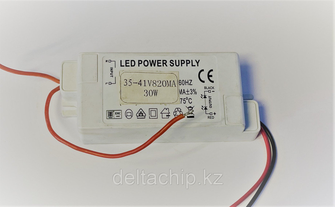 Led driver 30W 35-41V 820mah: купить с доставкой, по лучшей цене в ...