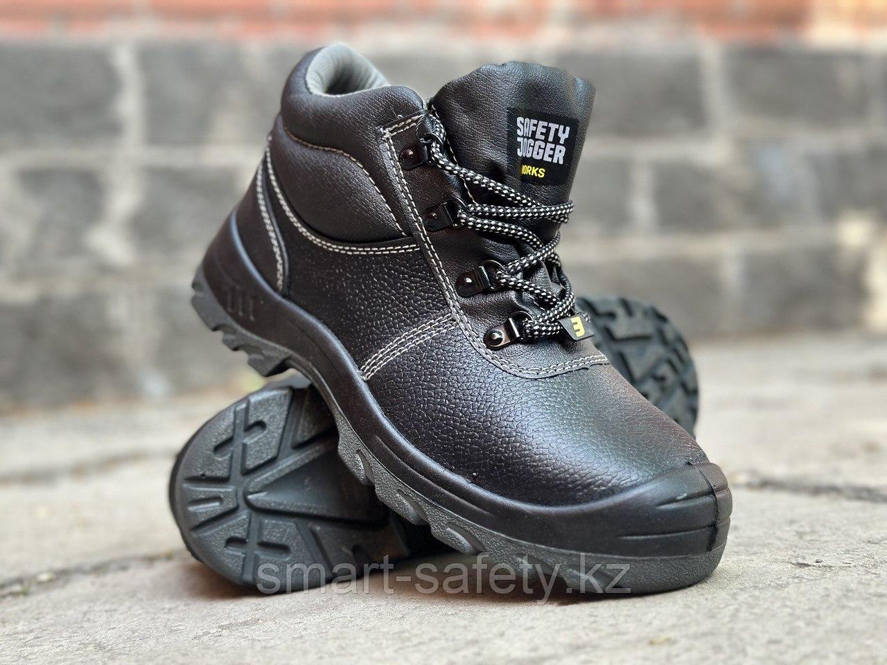 Ботинки рабочие Safety Jogger купить в Астане - Цена в Smart Safety Group