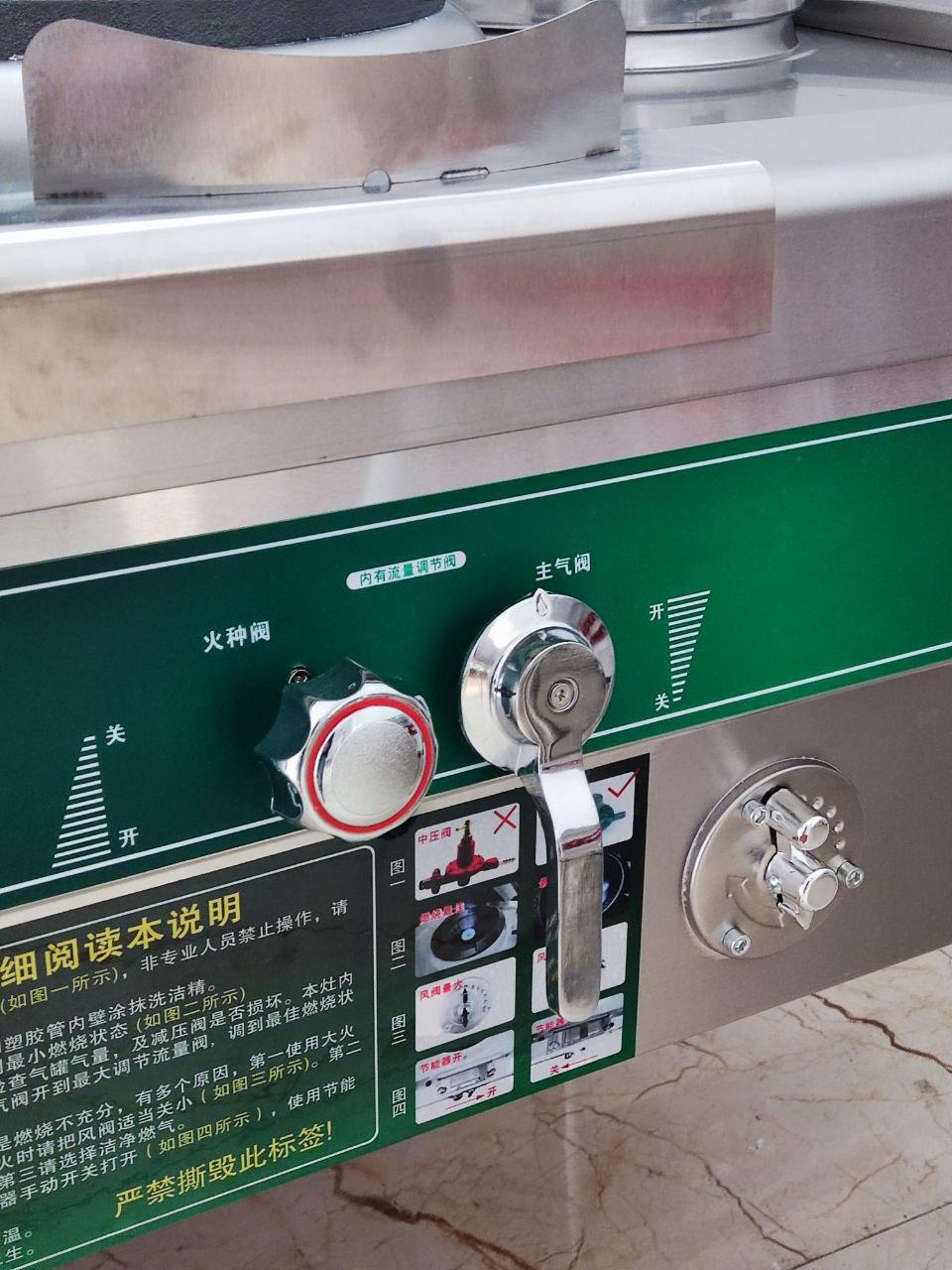 Купить WOK (Вок) газовый две конфорки. С умный горелкой, цена в ⛰️ ...