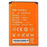 Аккумулятор для роутера novatel - купить в Астане, цена на Satu