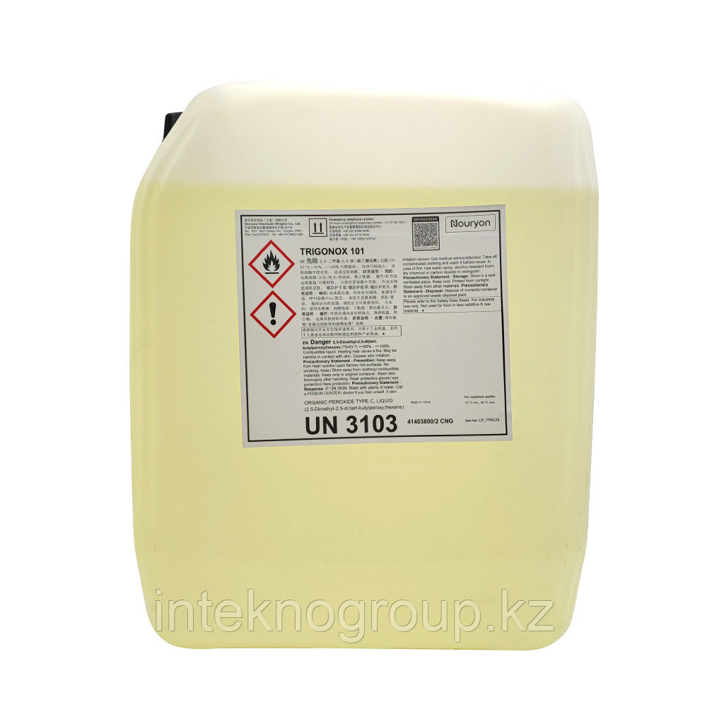 Trigonox 101 - купить по лучшей цене в Алматы от компании "INTEKNO SG ...