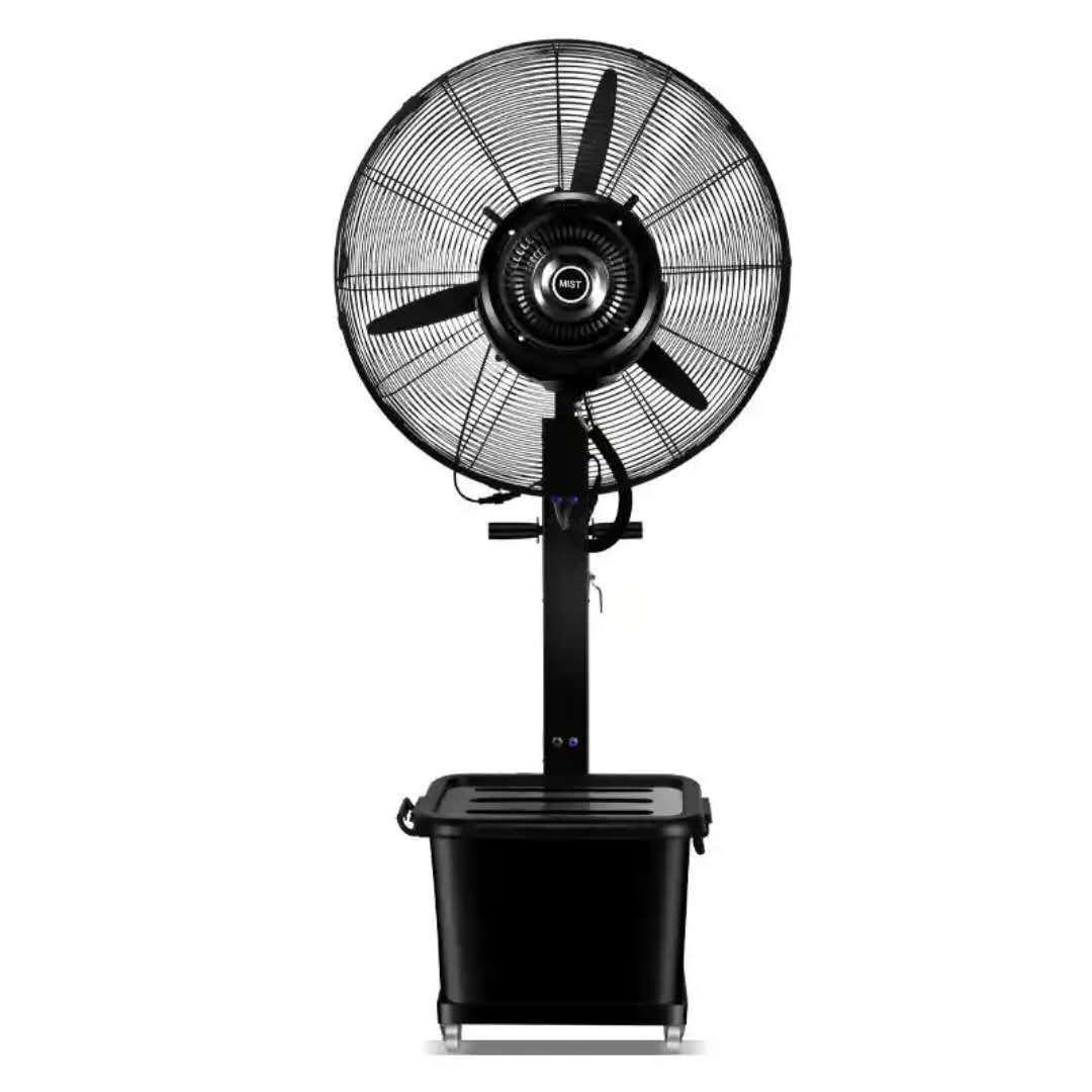 Купить Вентилятор с водяным распылением в Алматы от компании "Магазин ...