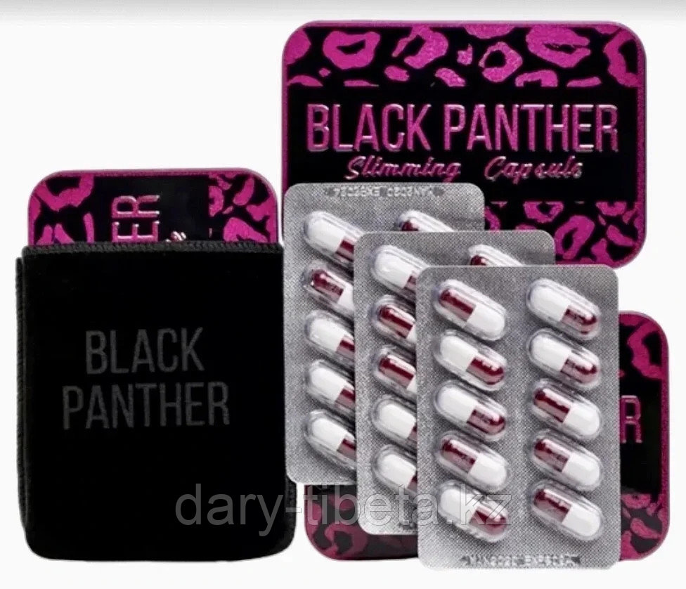 Черная Пантера ( Black Panther ) с чехлом: продажа, цена в Астане ...