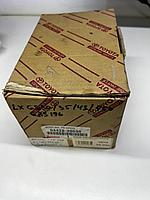 Honda bg33p 0214/g - купить в Алматы, цена на Satu