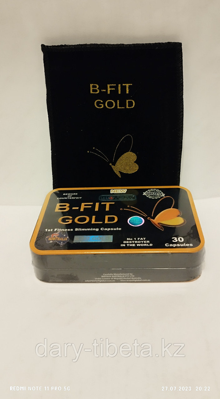 B-FIT Gold( Бифит Голд),с чехлом,30 капсул: продажа, цена в Астане ...