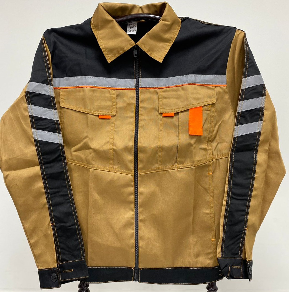 Костюм рабочий летний "Адидас" цвет черно-коричневый: продажа, цена в ...