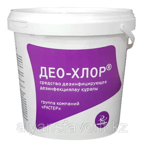 Ди-хлор (Део-Хлор) - дезинфицирующие таблетки 300 шт. РФ: продажа, цена ...