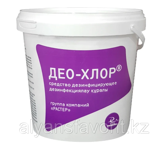 Део-хлор - дезинфецирующие таблетки 300 шт. РФ: продажа, цена в Алматы ...