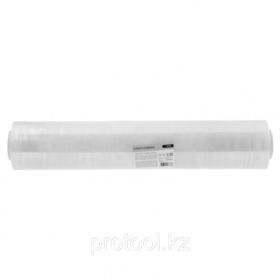 Купить Стретч-пленка 500мм, 17мкм, 2,11 кг// Россия в Алматы: Низкая ...