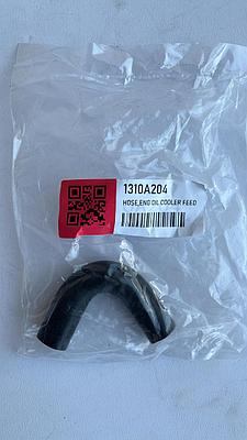 Патрубок охлаждения дс4 - купить в Астане, цена на Satu