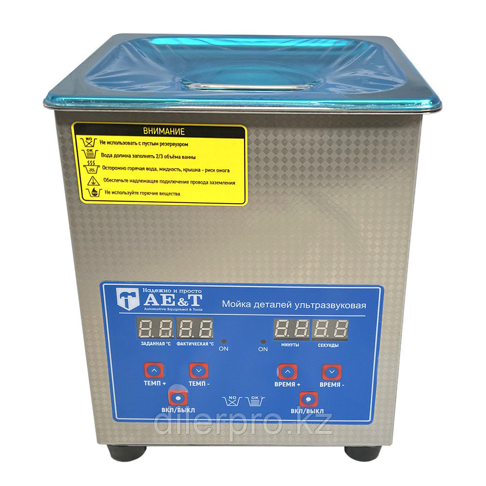 Мойка деталей ультразвуковая 2л AE&T TC-20TH купить со скидкой